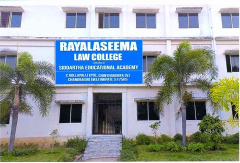 Facilities | Rayalaseema Law College